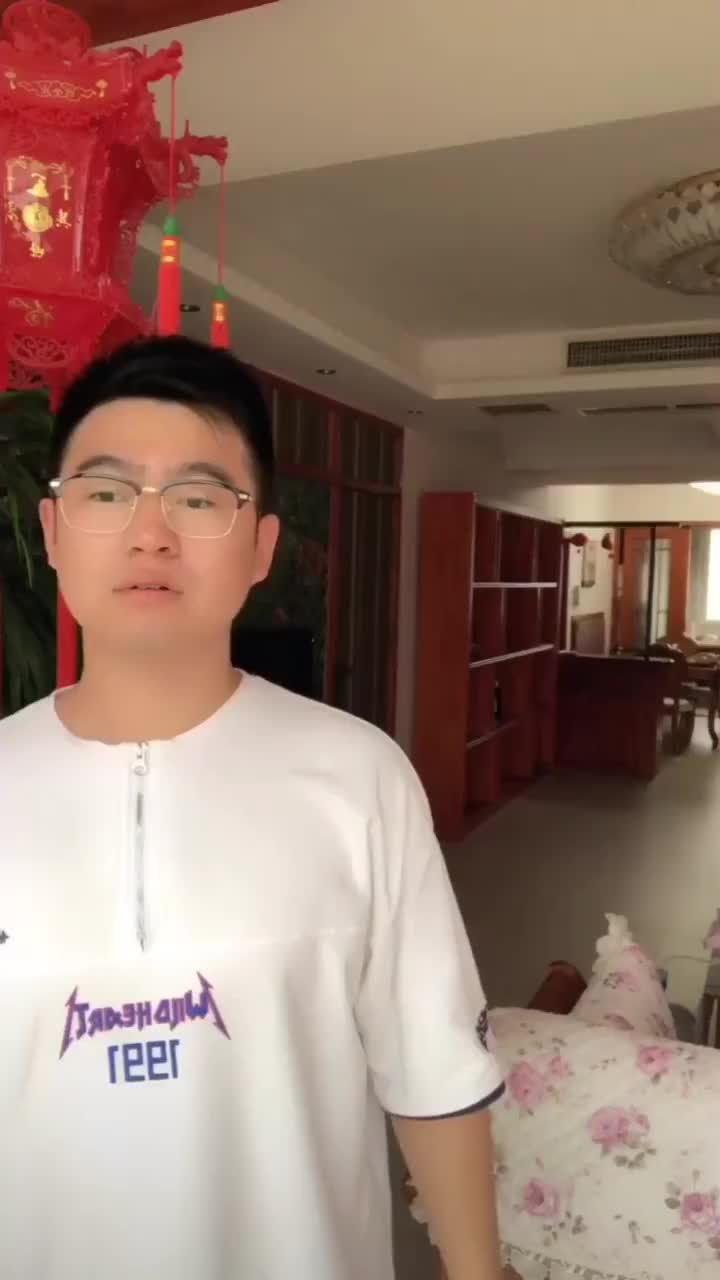 小心别弄湿了,我的伞是遮阳用的漫画图片动漫漫评二次元社区